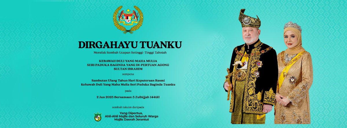 Portal Rasmi Majlis Daerah Jerantut